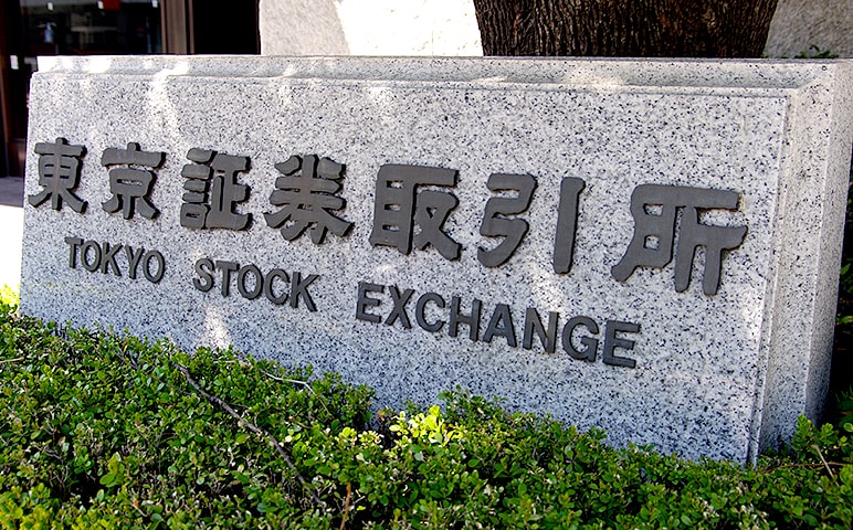 会社沿革 | 企業情報 | JPホールディングス